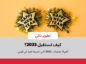 خطوات عملية لتتعلم كيف تستفيد مما تقرأ - الاستفادة من الكتب على موقع حكمتي