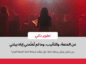 خطوات عملية لتتعلم كيف تستفيد مما تقرأ - الاستفادة من الكتب على موقع حكمتي